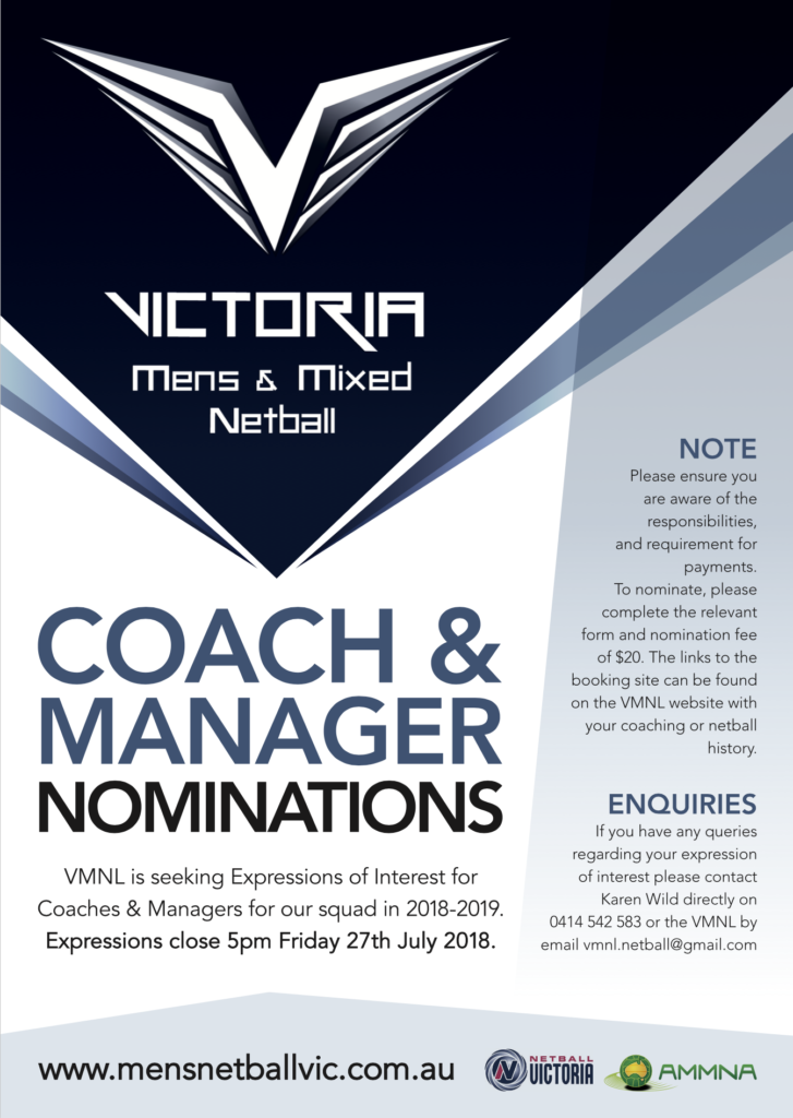 Applications now open for 2019 AMMNA Championships Coaches and Managers - VMMNA